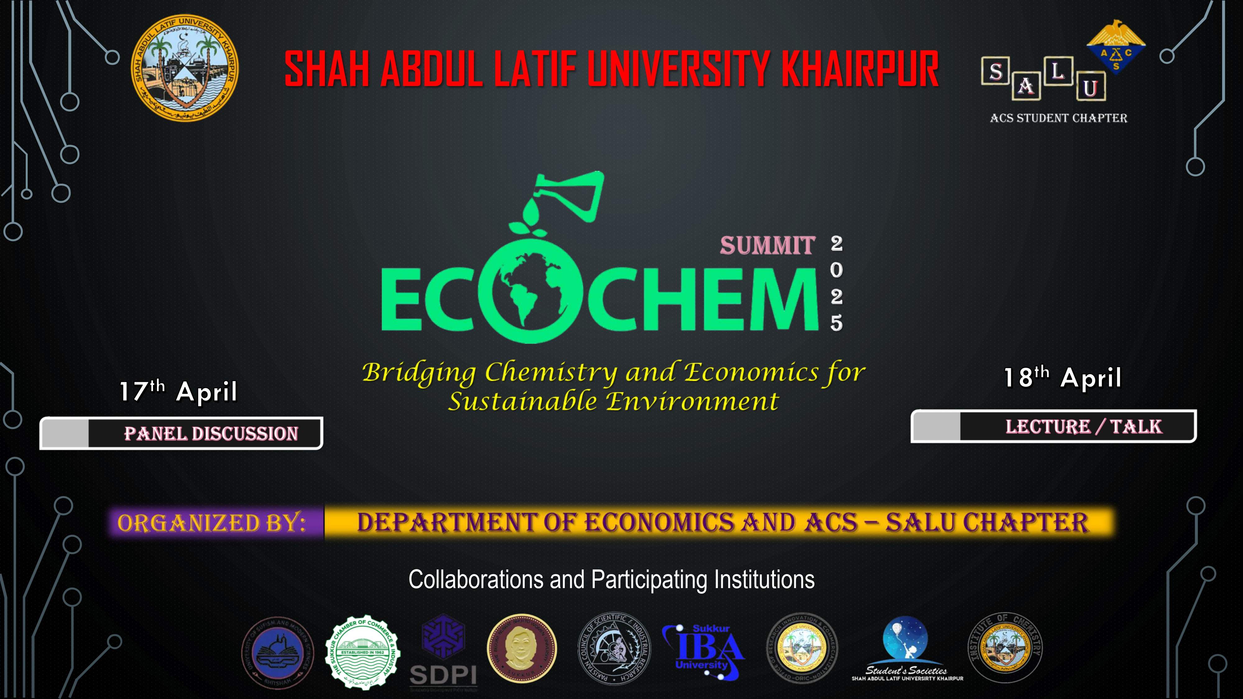 Shah Abdul Latif University, Khairpur